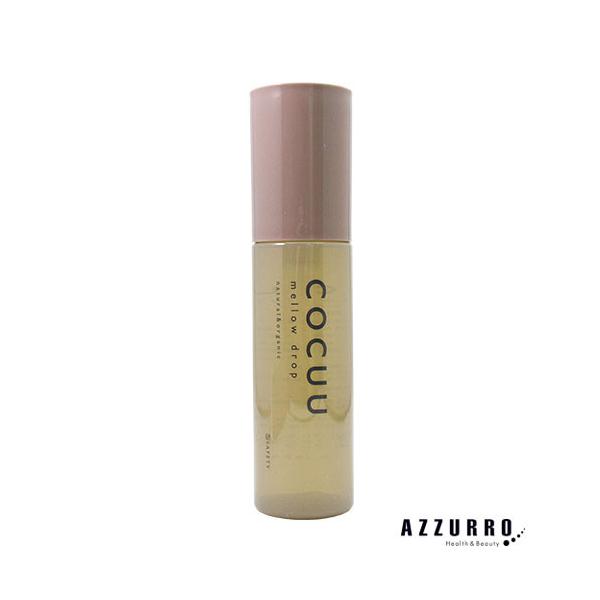 ※※重要※※必ずご注文前に「すべて見る」「もっと見る」を押していただき商品やお取引の詳細・注意事項をご確認下さい。ご覧の商品は、配送方法を宅急便に変更していただく事であすつくご利用条件に基づき翌日着が可能な商品になります。7,700円以上ご...