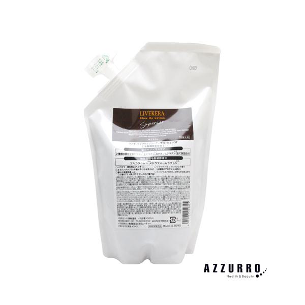 ※※重要※※必ずご注文前に「すべて見る」「もっと見る」を押していただき商品やお取引の詳細・注意事項をご確認下さい。ご覧の商品は、配送方法を宅急便に変更していただく事であすつくご利用条件に基づき翌日着が可能な商品になります。年中無休でヤフーシ...