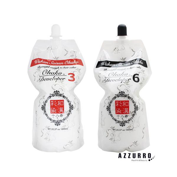 ※※重要※※必ずご注文前に「すべて見る」「もっと見る」を押していただき商品やお取引の詳細・注意事項をご確認下さい。ご覧の商品は、配送方法を宅急便に変更していただく事であすつくご利用条件に基づき翌日着が可能な商品になります。7,700円以上ご...