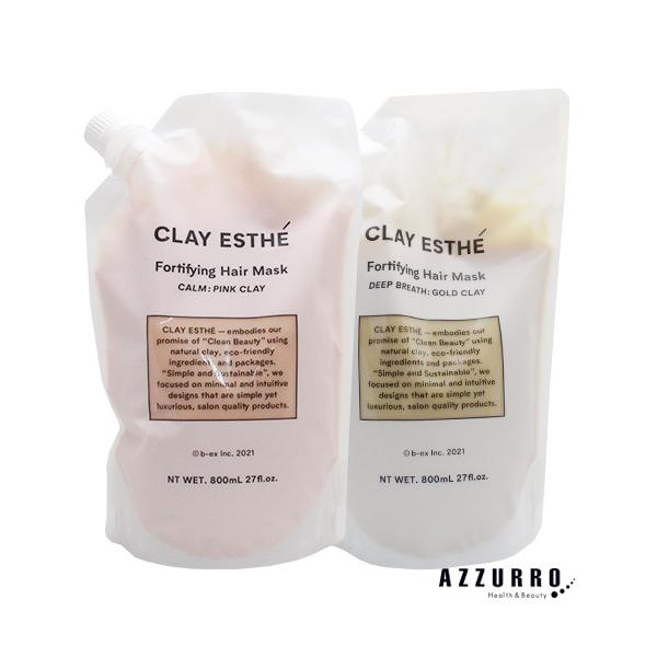 ※※重要※※必ずご注文前に「すべて見る」「もっと見る」を押していただき商品やお取引の詳細・注意事項をご確認下さい。7,700円以上ご注文で全国送料無料宅急便 500円 宅急便コンパクト396円 追跡可能メール便185円年中無休でヤフーショッ...