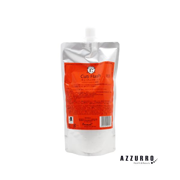 ※※重要※※必ずご注文前に「すべて見る」「もっと見る」を押していただき商品やお取引の詳細・注意事項をご確認下さい。ご覧の商品は、配送方法を宅急便に変更していただく事であすつくご利用条件に基づき翌日着が可能な商品になります。7,700円以上ご...