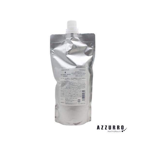 ※※重要※※必ずご注文前に「すべて見る」「もっと見る」を押していただき商品やお取引の詳細・注意事項をご確認下さい。ご覧の商品は、配送方法を宅急便に変更していただく事であすつくご利用条件に基づき翌日着が可能な商品になります。7,700円以上ご...