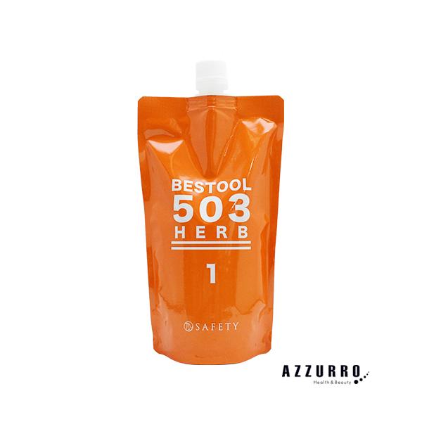 ※※重要※※必ずご注文前に「すべて見る」「もっと見る」を押していただき商品やお取引の詳細・注意事項をご確認下さい。ご覧の商品は、配送方法を宅急便に変更していただく事であすつくご利用条件に基づき翌日着が可能な商品になります。7,700円以上ご...