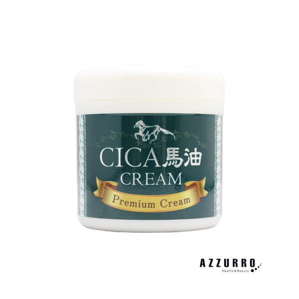 ※※重要※※必ずご注文前に「すべて見る」「もっと見る」を押していただき商品やお取引の詳細・注意事項をご確認下さい。ご覧の商品は、配送方法を宅急便に変更していただく事であすつくご利用条件に基づき翌日着が可能な商品になります。7,700円以上ご...