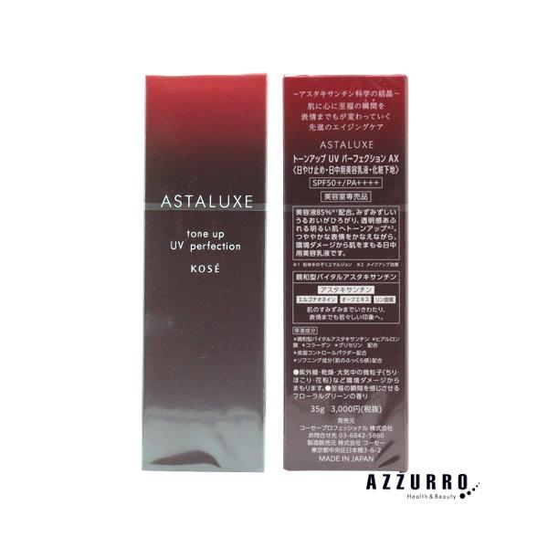 ※※重要※※必ずご注文前に「すべて見る」「もっと見る」を押していただき商品やお取引の詳細・注意事項をご確認下さい。7,700円以上ご注文で全国送料無料宅急便 500円 宅急便コンパクト396円 追跡可能メール便185円年中無休でヤフーショッ...