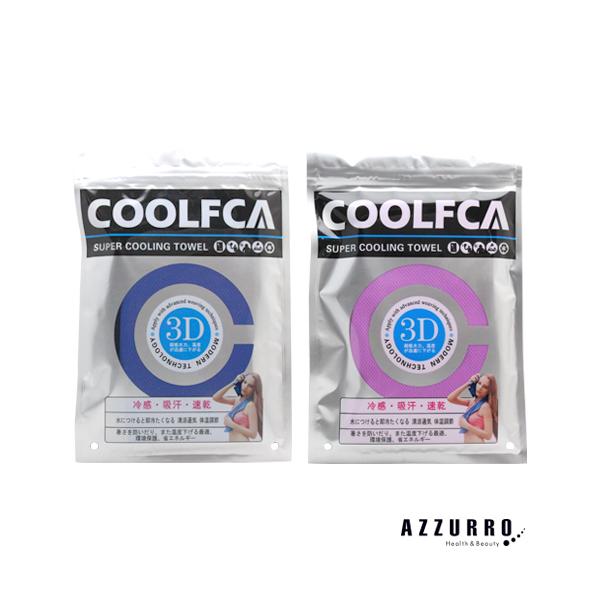 ※※重要※※必ずご注文前に「すべて見る」「もっと見る」を押していただき商品やお取引の詳細・注意事項をご確認下さい。7,700円以上ご注文で全国送料無料宅急便 500円 宅急便コンパクト396円 追跡可能メール便185円年中無休でヤフーショッ...