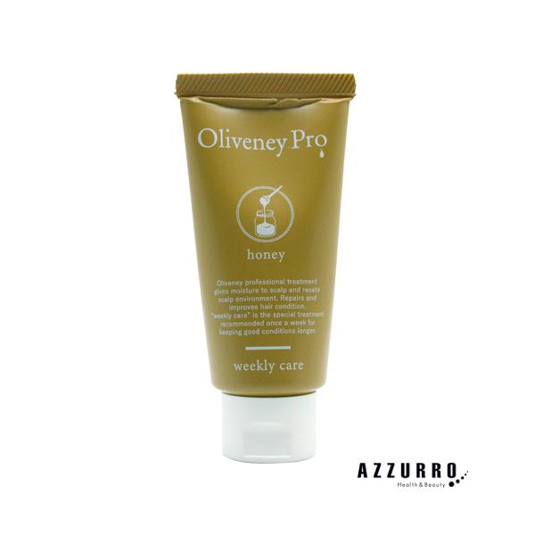 ※※重要※※必ずご注文前に「すべて見る」「もっと見る」を押していただき商品やお取引の詳細・注意事項をご確認下さい。ご覧の商品は、配送方法を宅急便に変更していただく事であすつくご利用条件に基づき翌日着が可能な商品になります。7,700円以上ご...