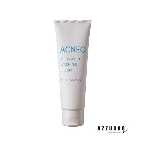 ※※重要※※必ずご注文前に「すべて見る」「もっと見る」を押していただき商品やお取引の詳細・注意事項をご確認下さい。ご覧の商品は、配送方法を宅急便に変更していただく事であすつくご利用条件に基づき翌日着が可能な商品になります。7,700円以上ご...