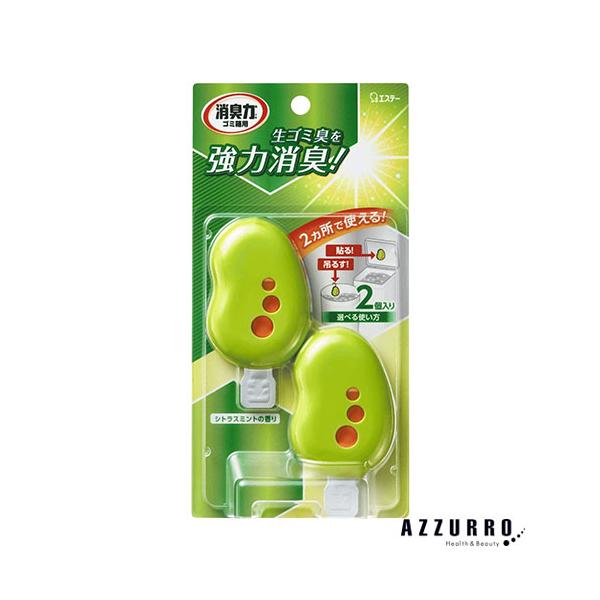 ※※重要※※必ずご注文前に「すべて見る」「もっと見る」を押していただき商品やお取引の詳細・注意事項をご確認下さい。ご覧の商品は、配送方法を宅急便に変更していただく事であすつくご利用条件に基づき翌日着が可能な商品になります。7,700円以上ご...