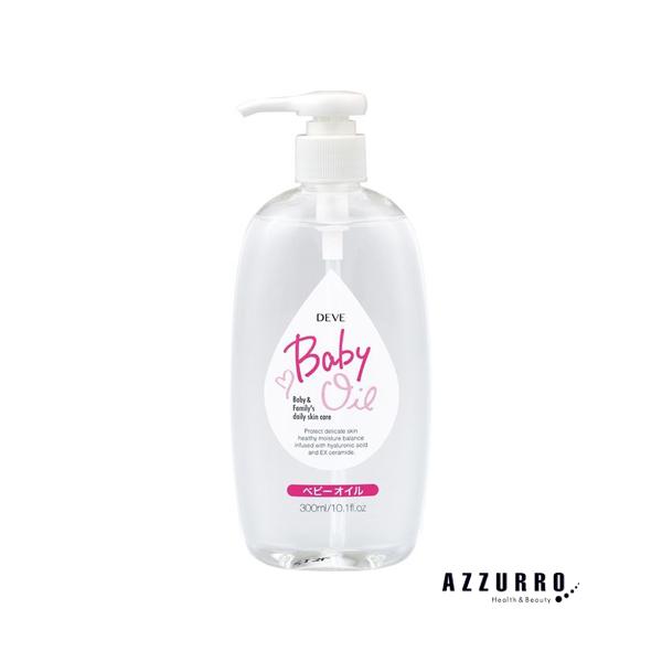 ※※重要※※必ずご注文前に「すべて見る」「もっと見る」を押していただき商品やお取引の詳細・注意事項をご確認下さい。ご覧の商品は、配送方法を宅急便に変更していただく事であすつくご利用条件に基づき翌日着が可能な商品になります。7,700円以上ご...