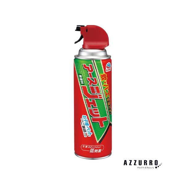 ※※重要※※必ずご注文前に「すべて見る」「もっと見る」を押していただき商品やお取引の詳細・注意事項をご確認下さい。7,700円以上ご注文で全国送料無料宅急便 500円 宅急便コンパクト396円 追跡可能メール便185円年中無休でヤフーショッ...