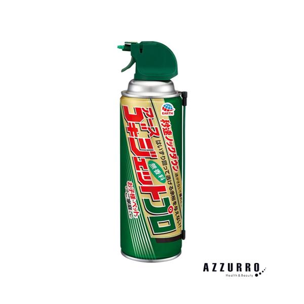 ※※重要※※必ずご注文前に「すべて見る」「もっと見る」を押していただき商品やお取引の詳細・注意事項をご確認下さい。7,700円以上ご注文で全国送料無料宅急便 500円 宅急便コンパクト396円 追跡可能メール便185円年中無休でヤフーショッ...