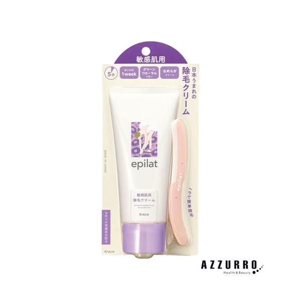 ※※重要※※必ずご注文前に「すべて見る」「もっと見る」を押していただき商品やお取引の詳細・注意事項をご確認下さい。ご覧の商品は、配送方法を宅急便に変更していただく事であすつくご利用条件に基づき翌日着が可能な商品になります。7,700円以上ご...