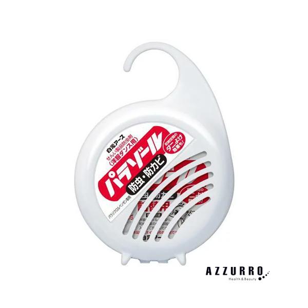 ※※重要※※必ずご注文前に「すべて見る」「もっと見る」を押していただき商品やお取引の詳細・注意事項をご確認下さい。7,700円以上ご注文で全国送料無料宅急便 500円 宅急便コンパクト396円 追跡可能メール便185円年中無休でヤフーショッ...