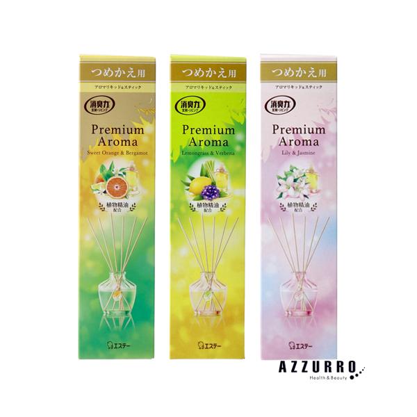 ※※重要※※必ずご注文前に「すべて見る」「もっと見る」を押していただき商品やお取引の詳細・注意事項をご確認下さい。7,700円以上ご注文で全国送料無料宅急便 500円 宅急便コンパクト396円 追跡可能メール便185円年中無休でヤフーショッ...