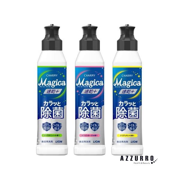 ※※重要※※必ずご注文前に「すべて見る」「もっと見る」を押していただき商品やお取引の詳細・注意事項をご確認下さい。7,700円以上ご注文で全国送料無料宅急便 500円 宅急便コンパクト396円 追跡可能メール便185円年中無休でヤフーショッ...
