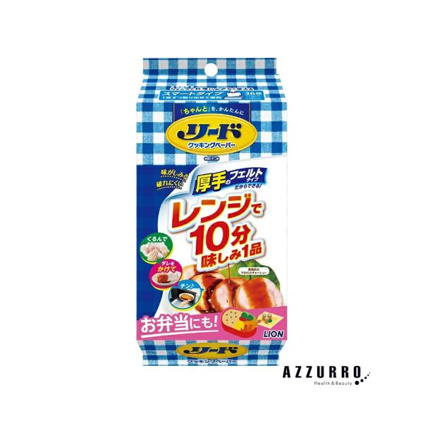 ※※重要※※必ずご注文前に「すべて見る」「もっと見る」を押していただき商品やお取引の詳細・注意事項をご確認下さい。7,700円以上ご注文で全国送料無料宅急便 500円 宅急便コンパクト396円 追跡可能メール便185円年中無休でヤフーショッ...