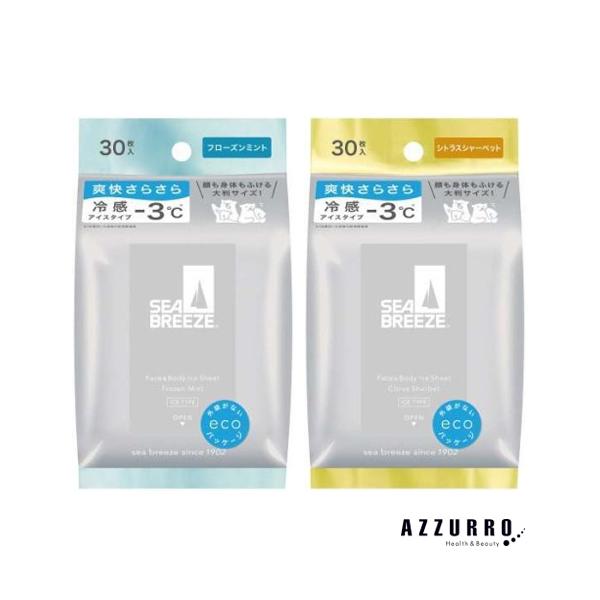 ※※重要※※必ずご注文前に「すべて見る」「もっと見る」を押していただき商品やお取引の詳細・注意事項をご確認下さい。7,700円以上ご注文で全国送料無料宅急便 500円 宅急便コンパクト396円 追跡可能メール便185円年中無休でヤフーショッ...