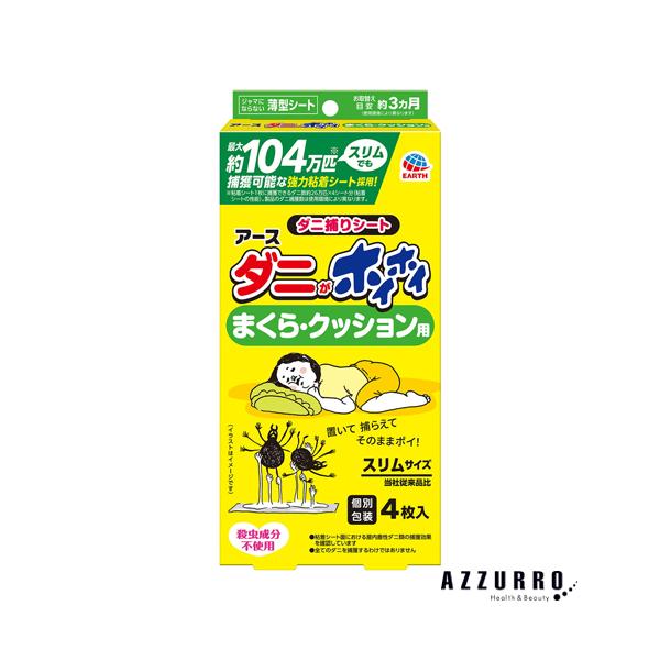 ※※重要※※必ずご注文前に「すべて見る」「もっと見る」を押していただき商品やお取引の詳細・注意事項をご確認下さい。7,700円以上ご注文で全国送料無料宅急便 500円 宅急便コンパクト396円 追跡可能メール便185円年中無休でヤフーショッ...