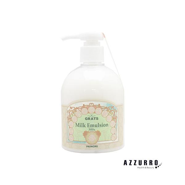 ※※重要※※必ずご注文前に「すべて見る」「もっと見る」を押していただき商品やお取引の詳細・注意事項をご確認下さい。ご覧の商品は、配送方法を宅急便に変更していただく事であすつくご利用条件に基づき翌日着が可能な商品になります。7,700円以上ご...