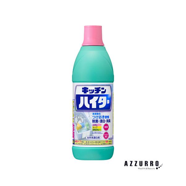 ※※重要※※必ずご注文前に「すべて見る」「もっと見る」を押していただき商品やお取引の詳細・注意事項をご確認下さい。7,700円以上ご注文で全国送料無料宅急便 500円 宅急便コンパクト396円 追跡可能メール便185円年中無休でヤフーショッ...