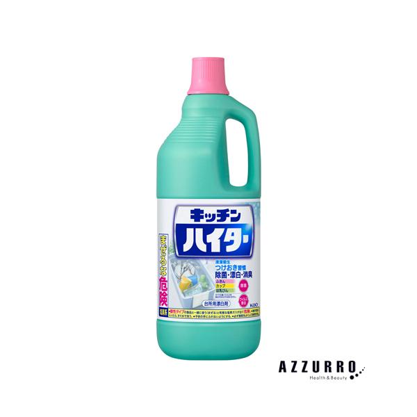 ※※重要※※必ずご注文前に「すべて見る」「もっと見る」を押していただき商品やお取引の詳細・注意事項をご確認下さい。7,700円以上ご注文で全国送料無料宅急便 500円 宅急便コンパクト396円 追跡可能メール便185円年中無休でヤフーショッ...