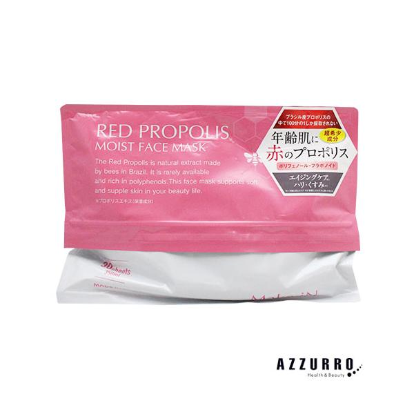 ※※重要※※必ずご注文前に「すべて見る」「もっと見る」を押していただき商品やお取引の詳細・注意事項をご確認下さい。ご覧の商品は、配送方法を宅急便に変更していただく事であすつくご利用条件に基づき翌日着が可能な商品になります。7,700円以上ご...