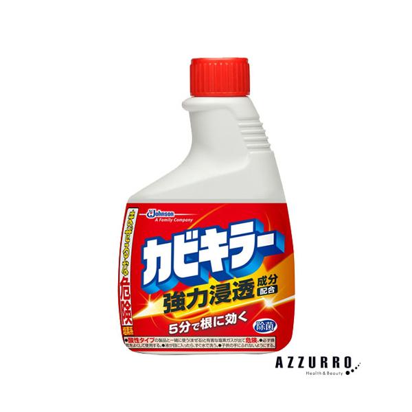 ※※重要※※必ずご注文前に「すべて見る」「もっと見る」を押していただき商品やお取引の詳細・注意事項をご確認下さい。ご覧の商品は、配送方法を宅急便に変更していただく事であすつくご利用条件に基づき翌日着が可能な商品になります。7,700円以上ご...