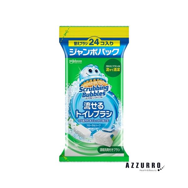 ※※重要※※必ずご注文前に「すべて見る」「もっと見る」を押していただき商品やお取引の詳細・注意事項をご確認下さい。ご覧の商品は、配送方法を宅急便に変更していただく事であすつくご利用条件に基づき翌日着が可能な商品になります。7,700円以上ご...