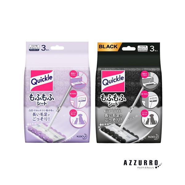 ※※重要※※必ずご注文前に「すべて見る」「もっと見る」を押していただき商品やお取引の詳細・注意事項をご確認下さい。7,700円以上ご注文で全国送料無料宅急便 500円 宅急便コンパクト396円 追跡可能メール便185円年中無休でヤフーショッ...