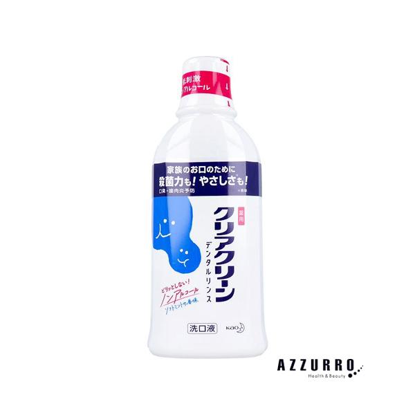 ※※重要※※必ずご注文前に「すべて見る」「もっと見る」を押していただき商品やお取引の詳細・注意事項をご確認下さい。7,700円以上ご注文で全国送料無料宅急便 500円 宅急便コンパクト396円 追跡可能メール便185円年中無休でヤフーショッ...