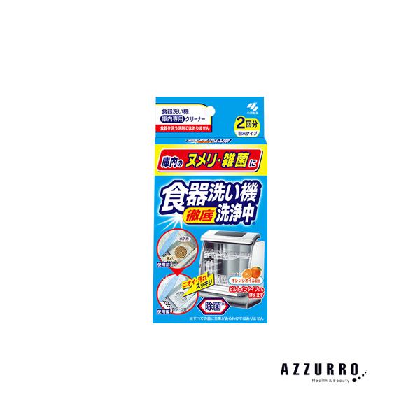 ※※重要※※必ずご注文前に「すべて見る」「もっと見る」を押していただき商品やお取引の詳細・注意事項をご確認下さい。7,700円以上ご注文で全国送料無料宅急便 500円 宅急便コンパクト396円 追跡可能メール便185円年中無休でヤフーショッ...