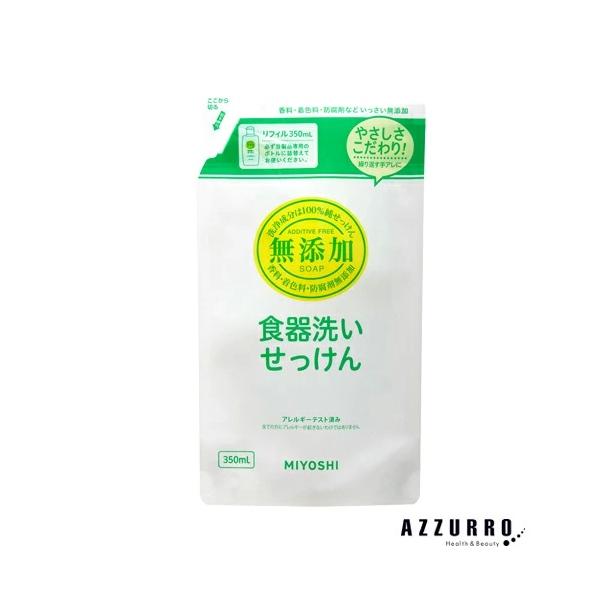 ※※重要※※必ずご注文前に「すべて見る」「もっと見る」を押していただき商品やお取引の詳細・注意事項をご確認下さい。7,700円以上ご注文で全国送料無料宅急便 500円 宅急便コンパクト396円 追跡可能メール便185円年中無休でヤフーショッ...