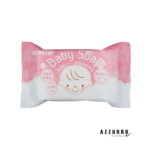 ※※重要※※必ずご注文前に「すべて見る」「もっと見る」を押していただき商品やお取引の詳細・注意事項をご確認下さい。7,700円以上ご注文で全国送料無料宅急便 500円 宅急便コンパクト396円 追跡可能メール便185円年中無休でヤフーショッ...