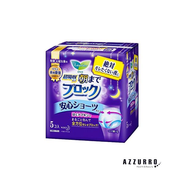 ※※重要※※必ずご注文前に「すべて見る」「もっと見る」を押していただき商品やお取引の詳細・注意事項をご確認下さい。7,700円以上ご注文で全国送料無料宅急便 500円 宅急便コンパクト396円 追跡可能メール便185円年中無休でヤフーショッ...