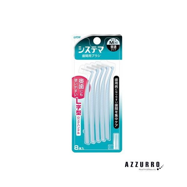 ※※重要※※必ずご注文前に「すべて見る」「もっと見る」を押していただき商品やお取引の詳細・注意事項をご確認下さい。7,700円以上ご注文で全国送料無料宅急便 500円 宅急便コンパクト396円 追跡可能メール便185円年中無休でヤフーショッ...