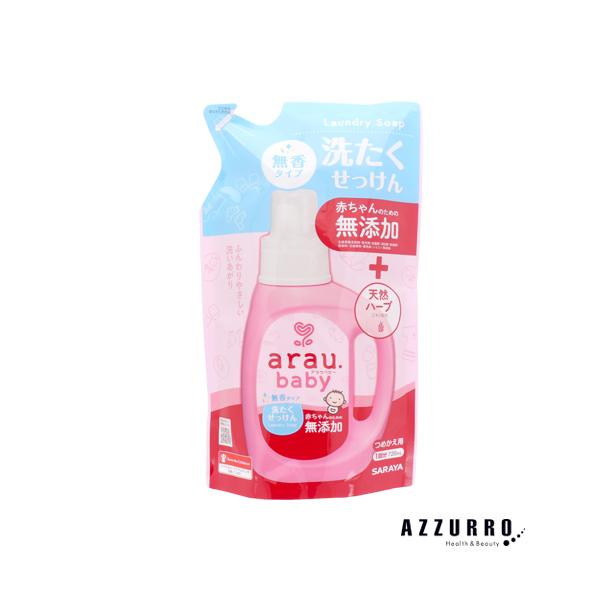 ※※重要※※必ずご注文前に「すべて見る」「もっと見る」を押していただき商品やお取引の詳細・注意事項をご確認下さい。7,700円以上ご注文で全国送料無料宅急便 500円 宅急便コンパクト396円 追跡可能メール便185円年中無休でヤフーショッ...