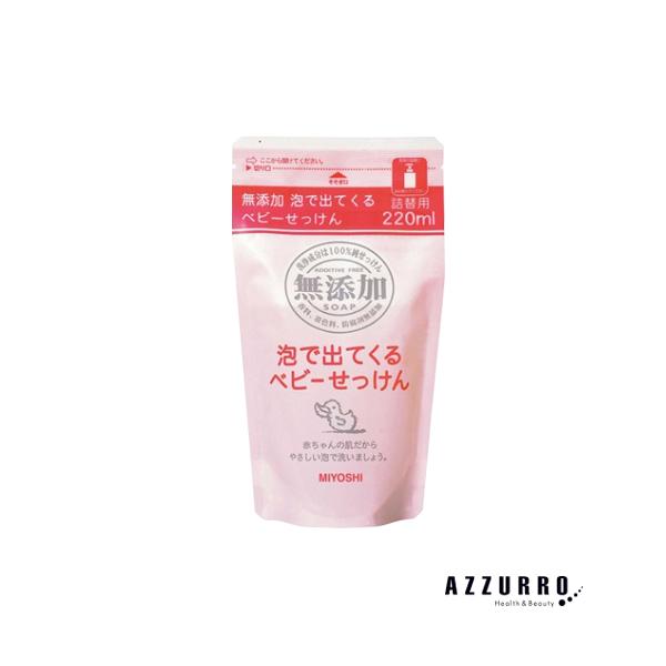 ※※重要※※必ずご注文前に「すべて見る」「もっと見る」を押していただき商品やお取引の詳細・注意事項をご確認下さい。7,700円以上ご注文で全国送料無料宅急便 500円 宅急便コンパクト396円 追跡可能メール便185円年中無休でヤフーショッ...