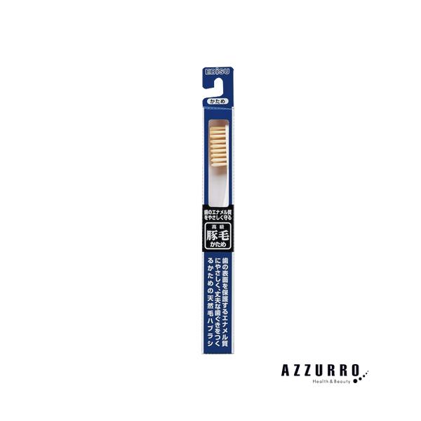 ※※重要※※必ずご注文前に「すべて見る」「もっと見る」を押していただき商品やお取引の詳細・注意事項をご確認下さい。7,700円以上ご注文で全国送料無料宅急便 500円 宅急便コンパクト396円 追跡可能メール便185円年中無休でヤフーショッ...