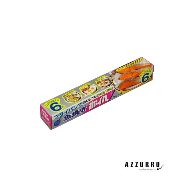 ※※重要※※必ずご注文前に「すべて見る」「もっと見る」を押していただき商品やお取引の詳細・注意事項をご確認下さい。7,700円以上ご注文で全国送料無料宅急便 500円 宅急便コンパクト396円 追跡可能メール便185円年中無休でヤフーショッ...