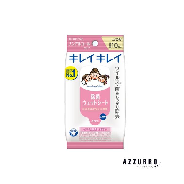 ※※重要※※必ずご注文前に「すべて見る」「もっと見る」を押していただき商品やお取引の詳細・注意事項をご確認下さい。7,700円以上ご注文で全国送料無料宅急便 500円 宅急便コンパクト396円 追跡可能メール便185円年中無休でヤフーショッ...