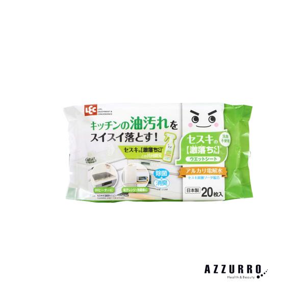 ※※重要※※必ずご注文前に「すべて見る」「もっと見る」を押していただき商品やお取引の詳細・注意事項をご確認下さい。7,700円以上ご注文で全国送料無料宅急便 500円 宅急便コンパクト396円 追跡可能メール便185円年中無休でヤフーショッ...