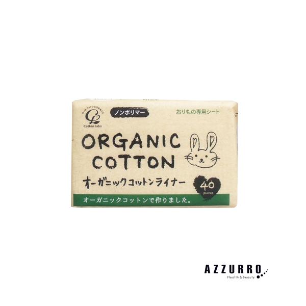 ※※重要※※必ずご注文前に「すべて見る」「もっと見る」を押していただき商品やお取引の詳細・注意事項をご確認下さい。7,700円以上ご注文で全国送料無料宅急便 500円 宅急便コンパクト396円 追跡可能メール便185円年中無休でヤフーショッ...