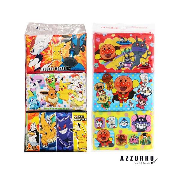 ※※重要※※必ずご注文前に「すべて見る」「もっと見る」を押していただき商品やお取引の詳細・注意事項をご確認下さい。ご覧の商品は、配送方法を宅急便に変更していただく事であすつくご利用条件に基づき翌日着が可能な商品になります。7,700円以上ご...