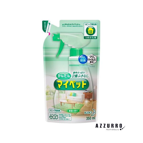 ※※重要※※必ずご注文前に「すべて見る」「もっと見る」を押していただき商品やお取引の詳細・注意事項をご確認下さい。7,700円以上ご注文で全国送料無料宅急便 500円 宅急便コンパクト396円 追跡可能メール便185円年中無休でヤフーショッ...