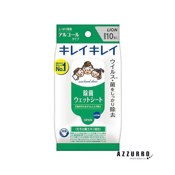 ※※重要※※必ずご注文前に「すべて見る」「もっと見る」を押していただき商品やお取引の詳細・注意事項をご確認下さい。7,700円以上ご注文で全国送料無料宅急便 500円 宅急便コンパクト396円 追跡可能メール便185円年中無休でヤフーショッ...