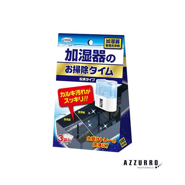 ※※重要※※必ずご注文前に「すべて見る」「もっと見る」を押していただき商品やお取引の詳細・注意事項をご確認下さい。7,700円以上ご注文で全国送料無料宅急便 500円 宅急便コンパクト396円 追跡可能メール便185円年中無休でヤフーショッ...