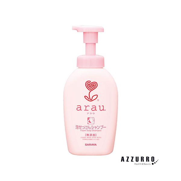 ※※重要※※必ずご注文前に「すべて見る」「もっと見る」を押していただき商品やお取引の詳細・注意事項をご確認下さい。7,700円以上ご注文で全国送料無料宅急便 500円 宅急便コンパクト396円 追跡可能メール便185円年中無休でヤフーショッ...