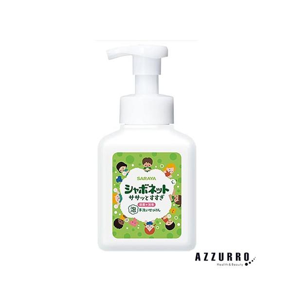 ※※重要※※必ずご注文前に「すべて見る」「もっと見る」を押していただき商品やお取引の詳細・注意事項をご確認下さい。7,700円以上ご注文で全国送料無料宅急便 500円 宅急便コンパクト396円 追跡可能メール便185円年中無休でヤフーショッ...