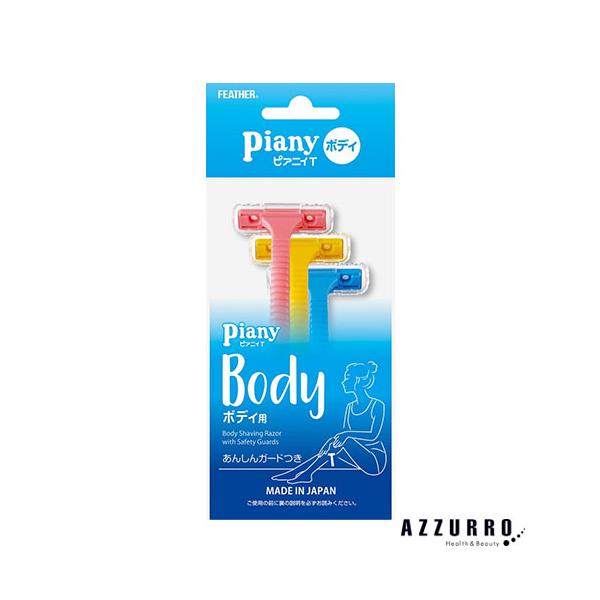 ※※重要※※必ずご注文前に「すべて見る」「もっと見る」を押していただき商品やお取引の詳細・注意事項をご確認下さい。7,700円以上ご注文で全国送料無料宅急便 500円 宅急便コンパクト396円 追跡可能メール便185円年中無休でヤフーショッ...